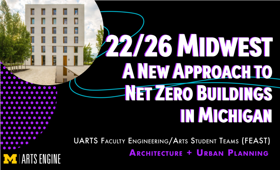 FEAST Projects - ArtsEngine